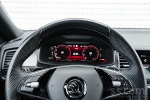 Zils Skoda Kodiaq 2023 Rīga, ar dzinēja tilpumu 2.00 L un nobraukumu 131 tūkst. km par 32200 €, foto 14 vietnē AUTOMOTO.COM.LV