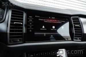 Zils Skoda Kodiaq 2023 Rīga, ar dzinēja tilpumu 2.00 L un nobraukumu 131 tūkst. km par 32200 €, foto 22 vietnē AUTOMOTO.COM.LV