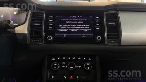 Zils Skoda Kodiaq 2023 Rīga, ar dzinēja tilpumu 2.00 L un nobraukumu 62 tūkst. km par 27900 €, foto 21 vietnē AUTOMOTO.COM.LV
