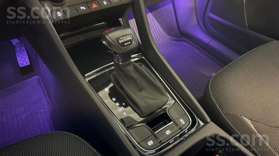 Zils Skoda Kodiaq 2023 Rīga, ar dzinēja tilpumu 2.00 L un nobraukumu 62 tūkst. km par 27900 €, foto 22 vietnē AUTOMOTO.COM.LV