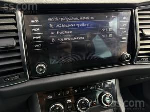 Синий Шкода Kodiaq 2023 в Рига, объемом двигателя 2.00 л и пробегом 184 тыс. км за 23500 €, фото 28 на AUTOMOTO.COM.LV