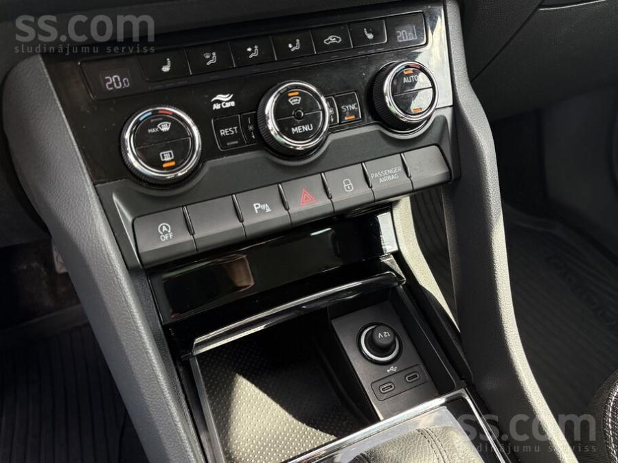 Синий Шкода Kodiaq 2023 в Рига, объемом двигателя 2.00 л и пробегом 184 тыс. км за 23500 €, фото 32 на AUTOMOTO.COM.LV