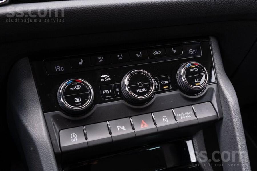 Синий Шкода Kodiaq 2023 в Рига, объемом двигателя 2.00 л и пробегом 128 тыс. км за 28500 €, фото 17 на AUTOMOTO.COM.LV