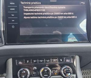 Синий Шкода Kodiaq 2023 в Вильнюс, объемом двигателя 1.97 л и пробегом 199 тыс. км за 26700 €, фото 24 на AUTOMOTO.COM.LV