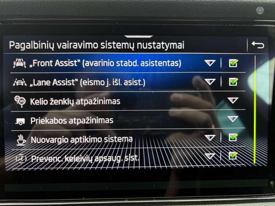 Zils Skoda Kodiaq 2023 Viļņa, ar dzinēja tilpumu 1.97 L un nobraukumu 216 tūkst. km par 25100 €, foto 23 vietnē AUTOMOTO.COM.LV