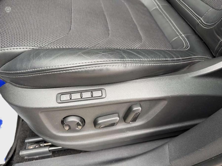 Zils Skoda Kodiaq 2023 Kauņa, ar dzinēja tilpumu 1.97 L un nobraukumu 167 tūkst. km par 21100 €, foto 12 vietnē AUTOMOTO.COM.LV