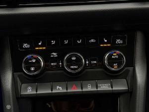 Zils Skoda Kodiaq 2023 Viļņa, ar dzinēja tilpumu 1.98 L un nobraukumu 95 tūkst. km par 34350 €, foto 21 vietnē AUTOMOTO.COM.LV