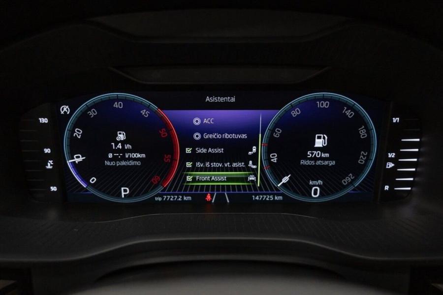 Blue Skoda Kodiaq 2023 in Vilnius, with an engine capacity of 2.00 L and mileage of 148 thousand km for 31950 €, photo 19 on AUTOMOTO.COM.LV