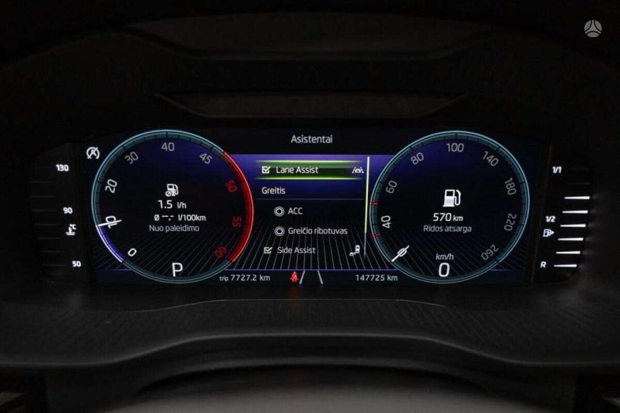 Синий Шкода Kodiaq 2023 в Вильнюс, объемом двигателя 2.00 л и пробегом 148 тыс. км за 31950 €, фото 18 на AUTOMOTO.COM.LV