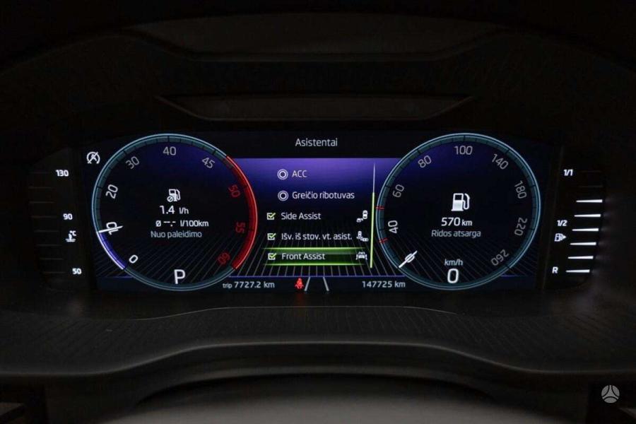 Синий Шкода Kodiaq 2023 в Вильнюс, объемом двигателя 2.00 л и пробегом 148 тыс. км за 31950 €, фото 19 на AUTOMOTO.COM.LV