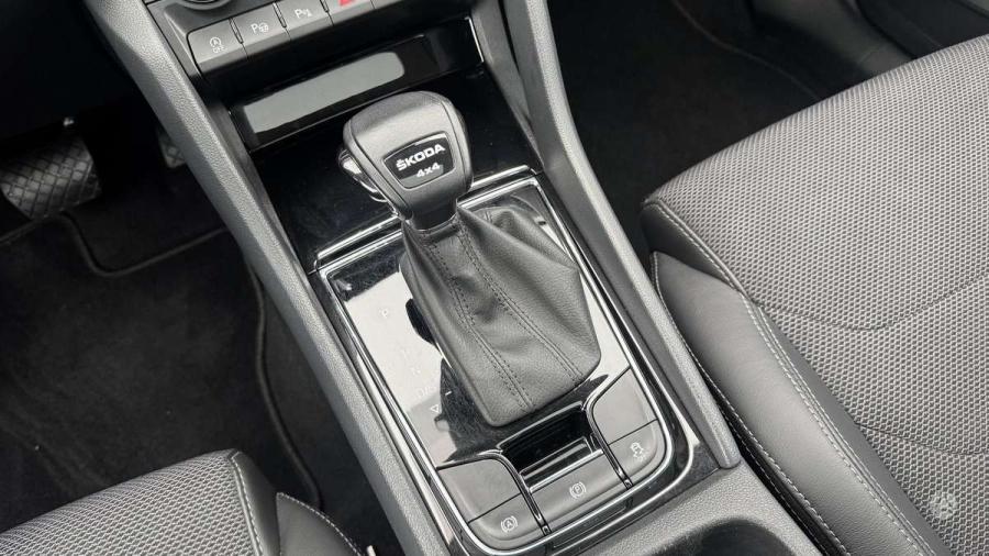 Zils Skoda Kodiaq 2023 Viļņa, ar dzinēja tilpumu 1.97 L un nobraukumu 189 tūkst. km par 25300 €, foto 30 vietnē AUTOMOTO.COM.LV
