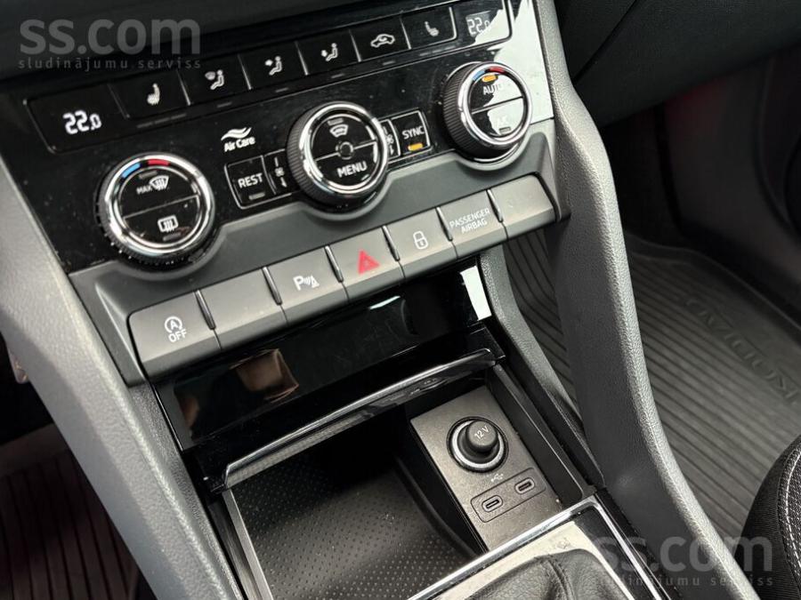 Blue Skoda Kodiaq 2023 in Riga, with an engine capacity of 2.00 L and mileage of 183 thousand km for 22900 €, photo 21 on AUTOMOTO.COM.LV