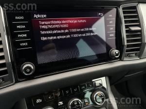 Blue Skoda Kodiaq 2023 in Riga, with an engine capacity of 2.00 L and mileage of 183 thousand km for 22900 €, photo 33 on AUTOMOTO.COM.LV