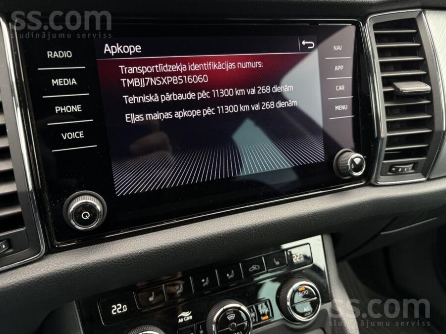 Blue Skoda Kodiaq 2023 in Riga, with an engine capacity of 2.00 L and mileage of 183 thousand km for 22900 €, photo 33 on AUTOMOTO.COM.LV