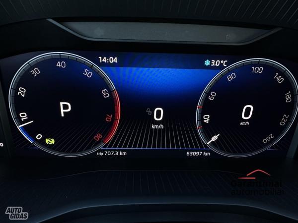 Blue Skoda Kodiaq 2024 in Avizieniai, with an engine capacity of 1.50 L and mileage of 63 thousand km for 28500 €, photo 7 on AUTOMOTO.COM.LV