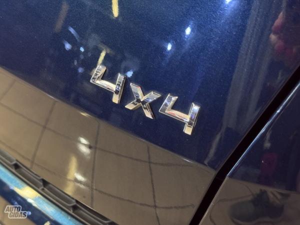 Zils Skoda Kodiaq 2024 Avižieniai, ar dzinēja tilpumu 2.00 L un nobraukumu 83 tūkst. km par 32950 €, foto 3 vietnē AUTOMOTO.COM.LV