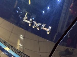 Blue Skoda Kodiaq 2024 in Avizieniai, with an engine capacity of 2.00 L and mileage of 83 thousand km for 32950 €, photo 4 on AUTOMOTO.COM.LV