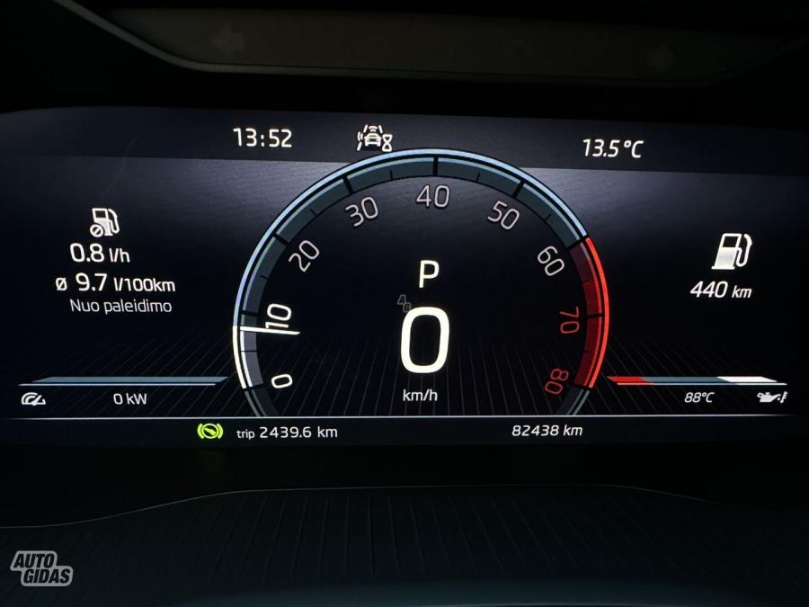 Blue Skoda Kodiaq 2024 in Avizieniai, with an engine capacity of 2.00 L and mileage of 83 thousand km for 32950 €, photo 12 on AUTOMOTO.COM.LV