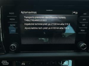Blue Skoda Kodiaq 2024 in Avizieniai, with an engine capacity of 2.00 L and mileage of 83 thousand km for 32950 €, photo 21 on AUTOMOTO.COM.LV