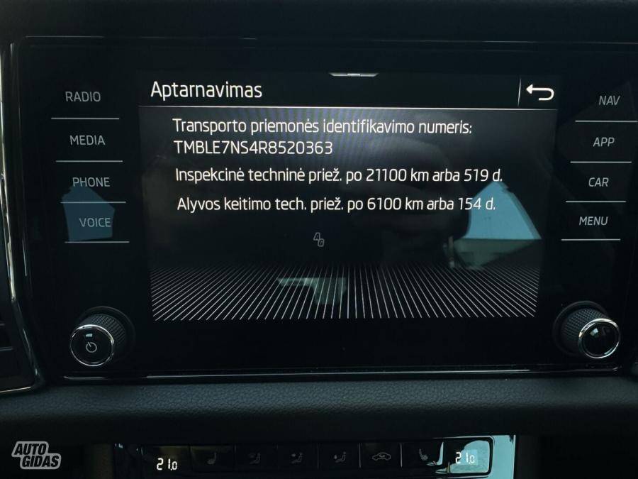 Blue Skoda Kodiaq 2024 in Avizieniai, with an engine capacity of 2.00 L and mileage of 83 thousand km for 32950 €, photo 21 on AUTOMOTO.COM.LV