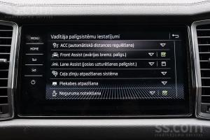 Синий Шкода Kodiaq 2024 в Рига, объемом двигателя 2.00 л и пробегом 127 тыс. км за 28950 €, фото 12 на AUTOMOTO.COM.LV
