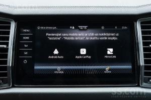 Синий Шкода Kodiaq 2024 в Рига, объемом двигателя 2.00 л и пробегом 127 тыс. км за 28950 €, фото 14 на AUTOMOTO.COM.LV