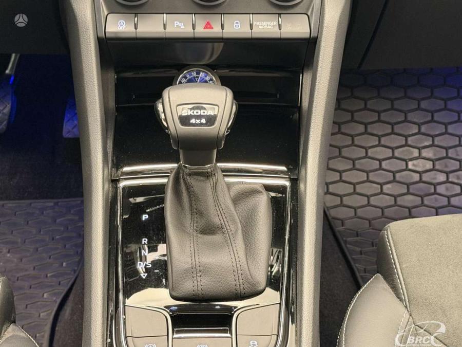 Blue Skoda Kodiaq 2024 in Vilnius, with an engine capacity of 1.97 L and mileage of 51 thousand km for 32500 €, photo 19 on AUTOMOTO.COM.LV