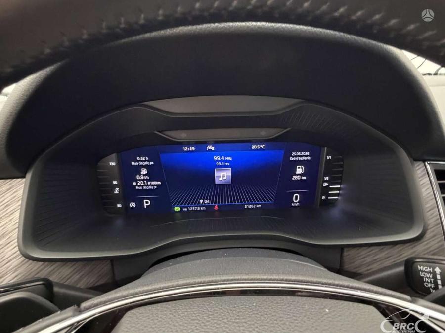 Blue Skoda Kodiaq 2024 in Vilnius, with an engine capacity of 1.97 L and mileage of 51 thousand km for 32500 €, photo 32 on AUTOMOTO.COM.LV
