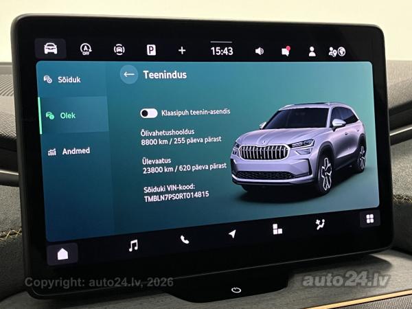 Синий Шкода Kodiaq 2024 в Таллин, объемом двигателя 2.00 л и пробегом 36 тыс. км за 39900 €, фото 10 на AUTOMOTO.COM.LV