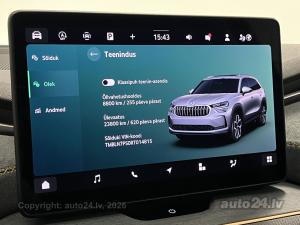 Zils Skoda Kodiaq 2024 Tallina, ar dzinēja tilpumu 2.00 L un nobraukumu 36 tūkst. km par 39900 €, foto 11 vietnē AUTOMOTO.COM.LV
