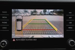 Zils Skoda Kodiaq 2024 Ventspils, ar dzinēja tilpumu 2.00 L un nobraukumu 69 tūkst. km par 34850 €, foto 24 vietnē AUTOMOTO.COM.LV