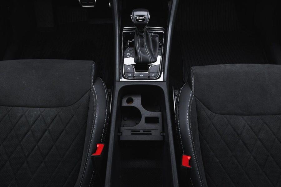 Zils Skoda Kodiaq 2024 Ventspils, ar dzinēja tilpumu 2.00 L un nobraukumu 69 tūkst. km par 34850 €, foto 28 vietnē AUTOMOTO.COM.LV
