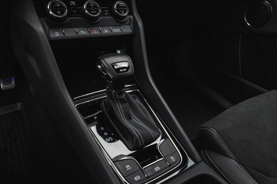 Zils Skoda Kodiaq 2024 Ventspils, ar dzinēja tilpumu 2.00 L un nobraukumu 69 tūkst. km par 34850 €, foto 29 vietnē AUTOMOTO.COM.LV