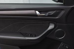 Zils Skoda Kodiaq 2024 Ventspils, ar dzinēja tilpumu 2.00 L un nobraukumu 69 tūkst. km par 34850 €, foto 32 vietnē AUTOMOTO.COM.LV