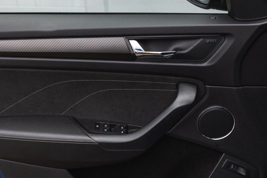 Zils Skoda Kodiaq 2024 Ventspils, ar dzinēja tilpumu 2.00 L un nobraukumu 69 tūkst. km par 34850 €, foto 32 vietnē AUTOMOTO.COM.LV