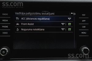 Zils Skoda Kodiaq 2024 Ventspils, ar dzinēja tilpumu 2.00 L un nobraukumu 69 tūkst. km par 34850 €, foto 26 vietnē AUTOMOTO.COM.LV