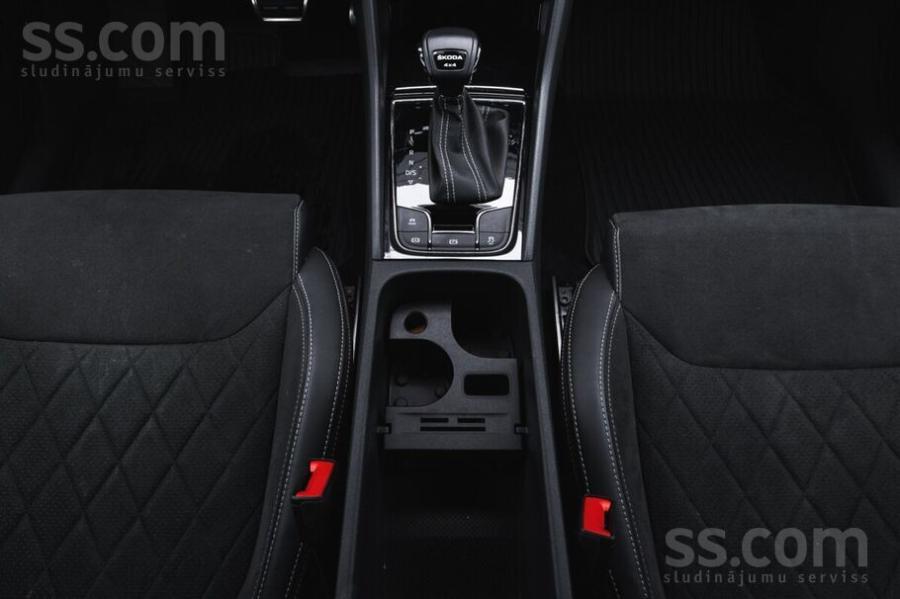 Zils Skoda Kodiaq 2024 Ventspils, ar dzinēja tilpumu 2.00 L un nobraukumu 69 tūkst. km par 34850 €, foto 28 vietnē AUTOMOTO.COM.LV