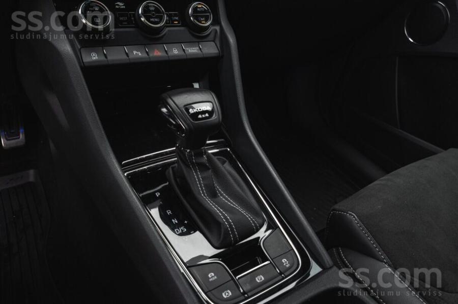 Zils Skoda Kodiaq 2024 Ventspils, ar dzinēja tilpumu 2.00 L un nobraukumu 69 tūkst. km par 34850 €, foto 29 vietnē AUTOMOTO.COM.LV