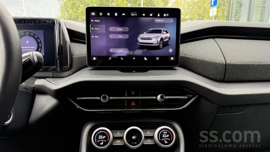 Синий Шкода Kodiaq 2025 в Рига, объемом двигателя 2.00 л и пробегом 34 тыс. км за 39900 €, фото 25 на AUTOMOTO.COM.LV
