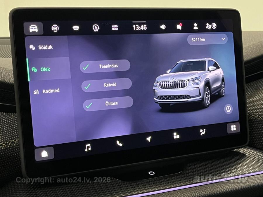 Синий Шкода Kodiaq 2026 в Таллин, объемом двигателя 1.50 л и пробегом 5 тыс. км за 38500 €, фото 10 на AUTOMOTO.COM.LV