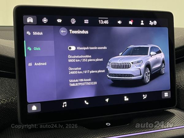 Шкода Kodiaq 2026 в Таллин на AUTOMOTO.COM.LV Синий Шкода Kodiaq 2026 в Таллин, объемом двигателя 1.50 л и пробегом 5 тыс. км за 38500 €, фото 11 на AUTOMOTO.COM.LV
