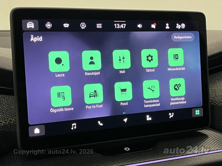 Синий Шкода Kodiaq 2026 в Таллин, объемом двигателя 1.50 л и пробегом 5 тыс. км за 38500 €, фото 12 на AUTOMOTO.COM.LV