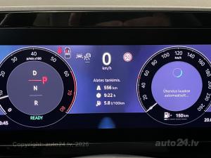 Синий Шкода Kodiaq 2026 в Таллин, объемом двигателя 1.50 л и пробегом 5 тыс. км за 38500 €, фото 26 на AUTOMOTO.COM.LV
