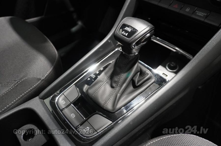Blue Skoda Kodiaq 2018 in Tallinn, with an engine capacity of 1.40 L and mileage of 92 thousand km for 19900 €, photo 14 on AUTOMOTO.COM.LV