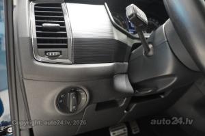 Blue Skoda Kodiaq 2018 in Tallinn, with an engine capacity of 1.40 L and mileage of 92 thousand km for 19900 €, photo 15 on AUTOMOTO.COM.LV