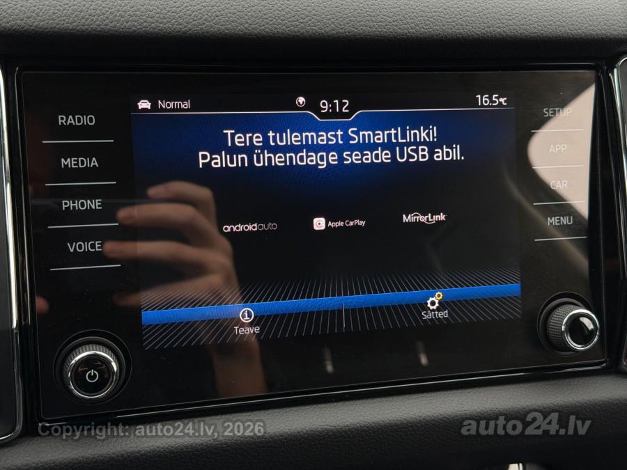 Zils Skoda Kodiaq 2018 Pērnava, ar dzinēja tilpumu 1.50 L un nobraukumu 73 tūkst. km par 22900 €, foto 15 vietnē AUTOMOTO.COM.LV