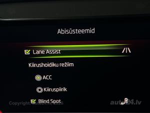 Zils Skoda Kodiaq 2019 Pērnava, ar dzinēja tilpumu 2.00 L un nobraukumu 194 tūkst. km par 26900 €, foto 15 vietnē AUTOMOTO.COM.LV