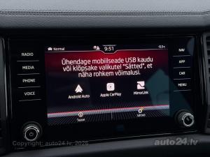 Синий Шкода Kodiaq 2022 в Пярну, объемом двигателя 2.00 л и пробегом 182 тыс. км за 31900 €, фото 17 на AUTOMOTO.COM.LV