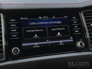 Zils Skoda Kodiaq 2022 Rīga, ar dzinēja tilpumu 2.00 L un nobraukumu 64 tūkst. km par 34950 €, foto 14 vietnē AUTOMOTO.COM.LV