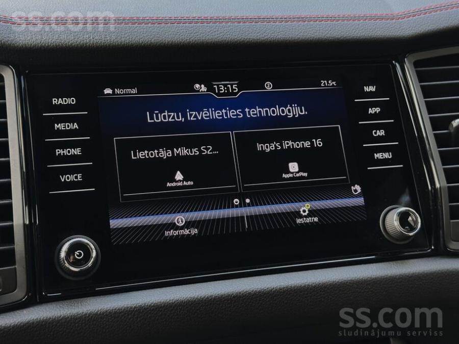 Zils Skoda Kodiaq 2022 Rīga, ar dzinēja tilpumu 2.00 L un nobraukumu 64 tūkst. km par 34950 €, foto 14 vietnē AUTOMOTO.COM.LV